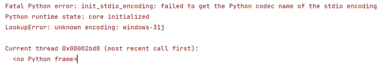 【PyCharm】pycharm LookupError: unknown encoding: windows-31jエラーや文字化けが発生 ...